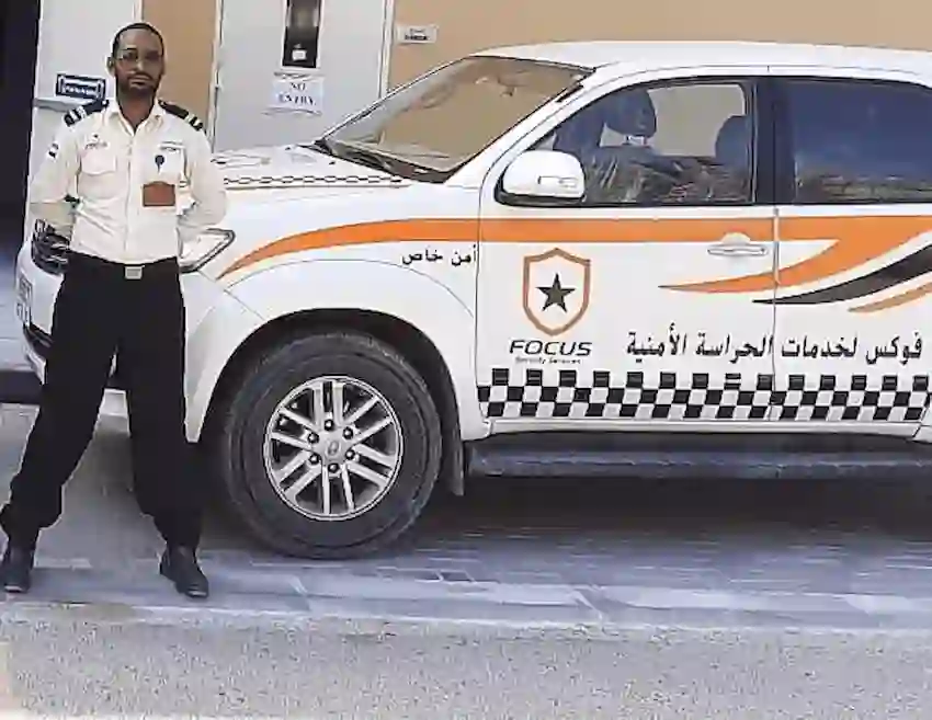 PSBD License Check Online – Why It Matters for Security Jobs in UAE ...