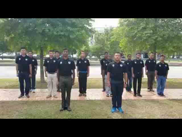 Basic security guard training Full course - Close Career