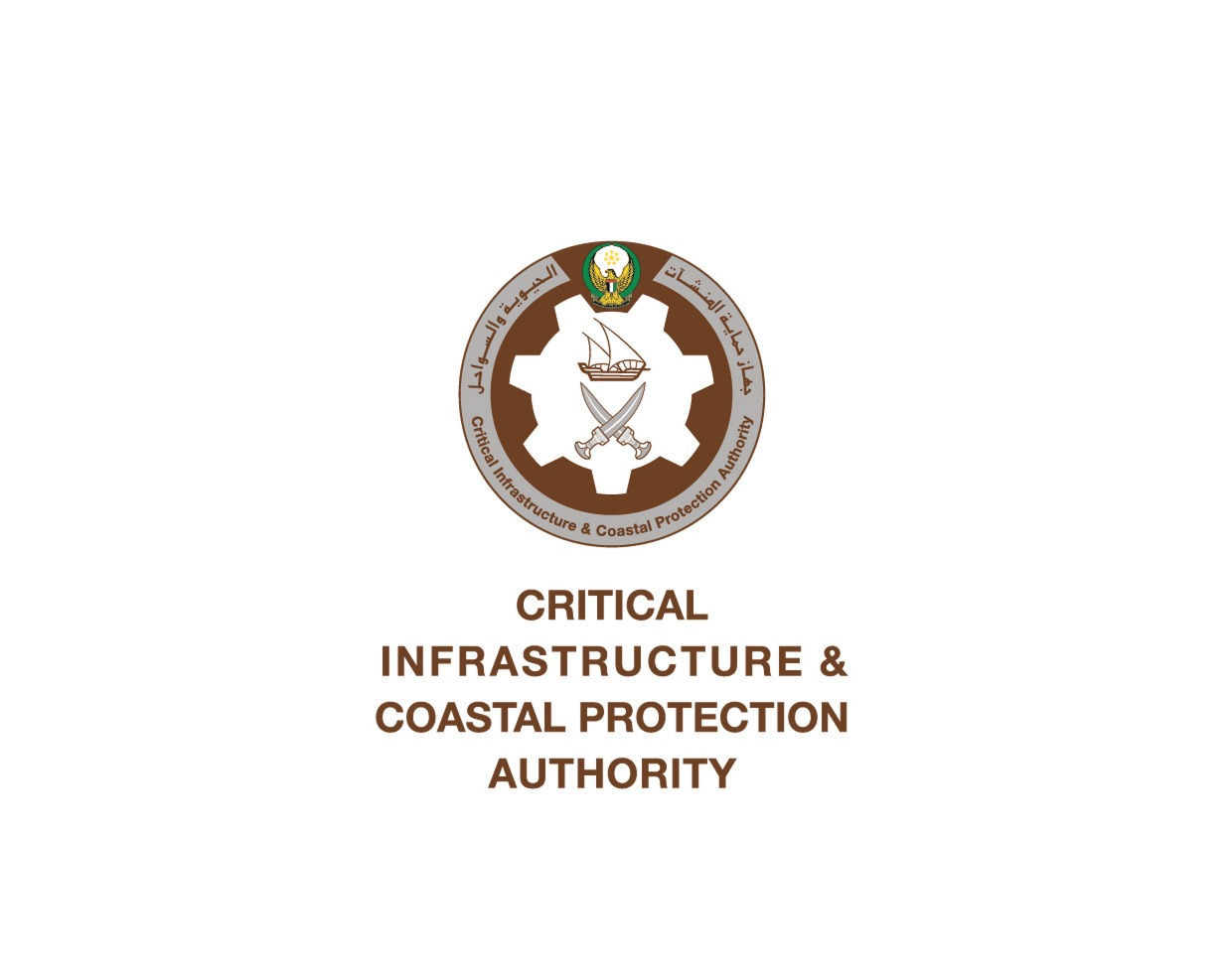 How to get a CICPA pass in Abu Dhabi? - Close Career