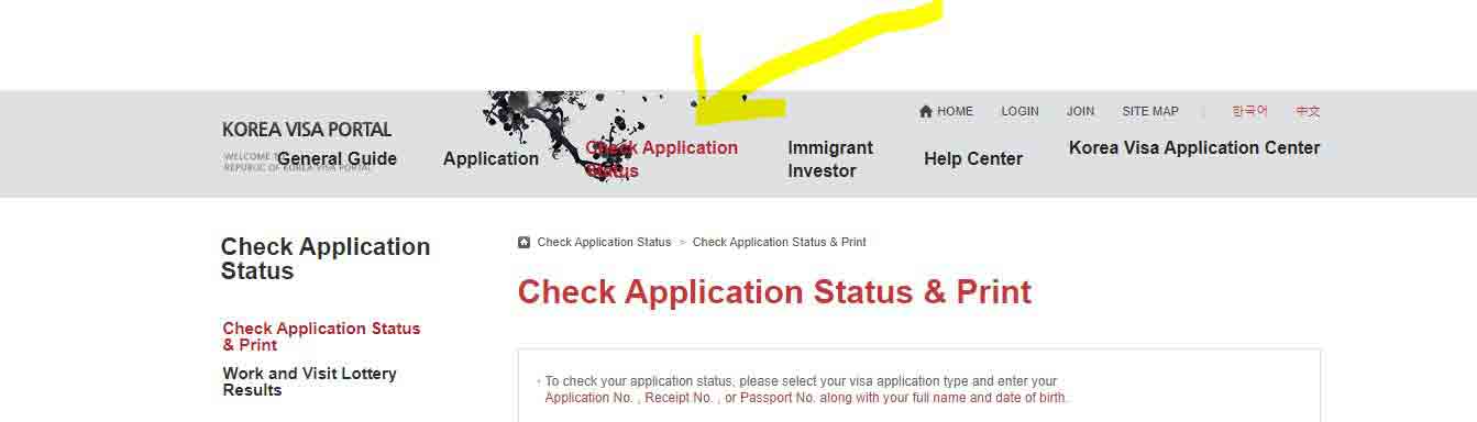 Korean visa status, Easy way to check online - Close Career