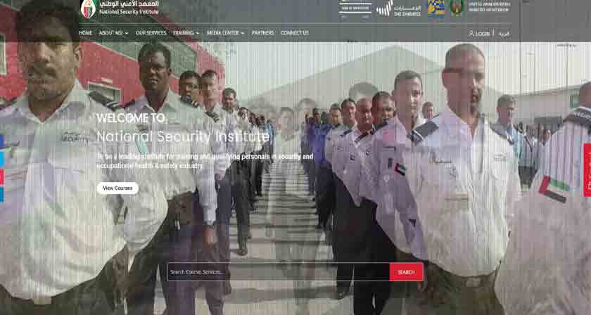 NSI course for Basic Security Guard training - Close Career NSI course for Basic Security Guard training - Close Career